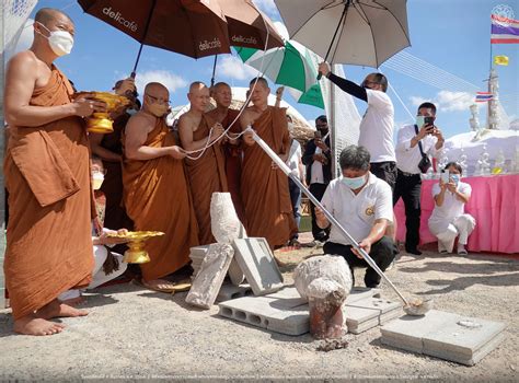 แสงพระธรรม ๐ วันพฤหัสบดีที่ 9 ธันวาคม พ ศ 2564 ๐