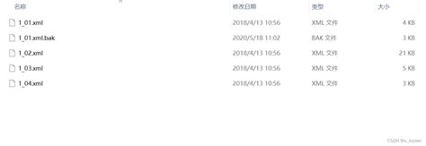 Qt遍历文件夹特定文件qtreewidget控件显示cqt读取指定文件夹中的文件并以树状结构显示该文件夹中的文件 Csdn博客