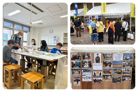 玉島ふるさとふれあい物産展 チャリティークラフト教室 ライオンズクラブ国際協会336 B地区 WE SERVEわれわれは奉仕するを