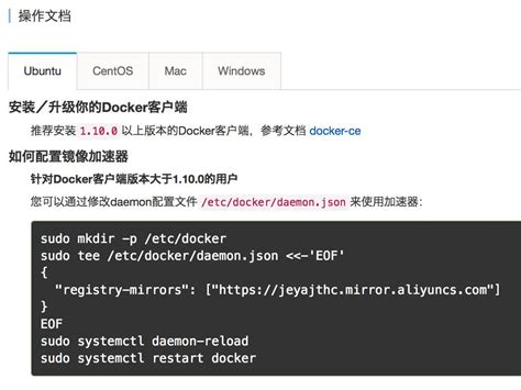 Docker