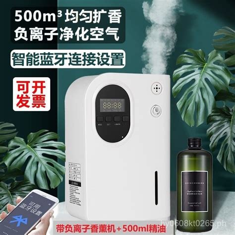 Automatic Aroma Diffuser For Hotels Bars Lobby Shopping Malls Scent