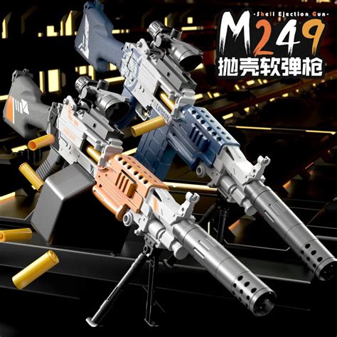 M249 Machine Gun Shell Ejecting Manual Toy Gun Blaster Launcher