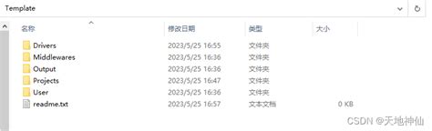 Stm32f4新建寄存器版本mdk（keil5）工程（正点原子）stm32cubef4 Csdn博客