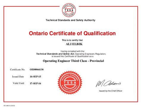 Sample Certificate Of Qualification Template Sample Certificate Of Qualification Template