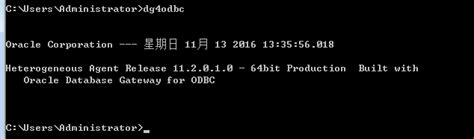 Oracle通过dblink连接mysql配置详解（全windows下）oracle Dblink Mysql Csdn博客