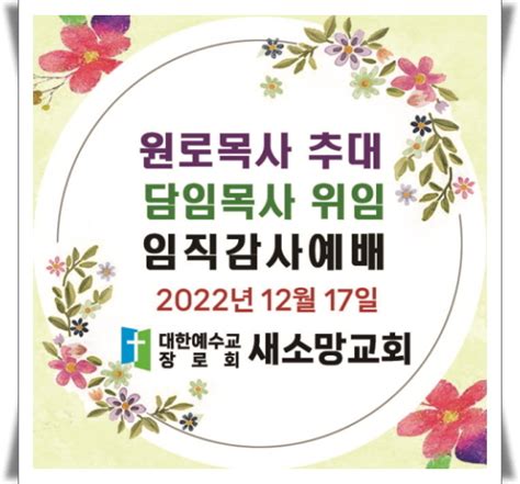 Daum 카페