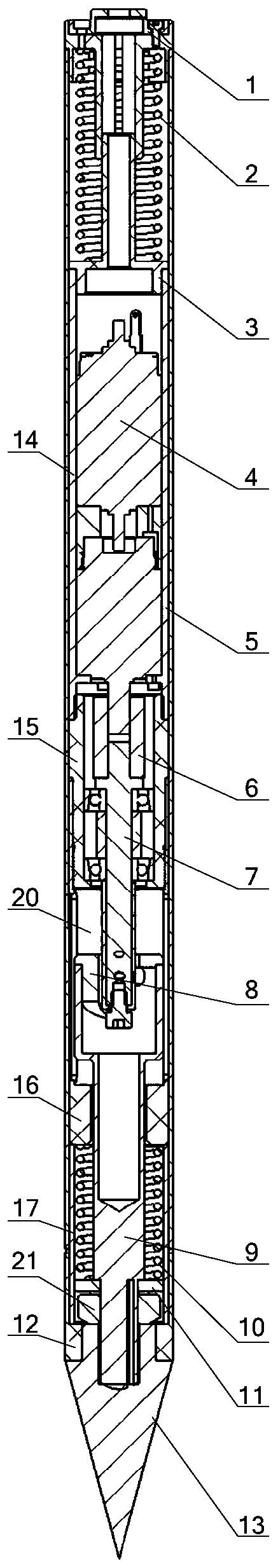 Drilling Device And Drilling Method Thereof Eureka Patsnap