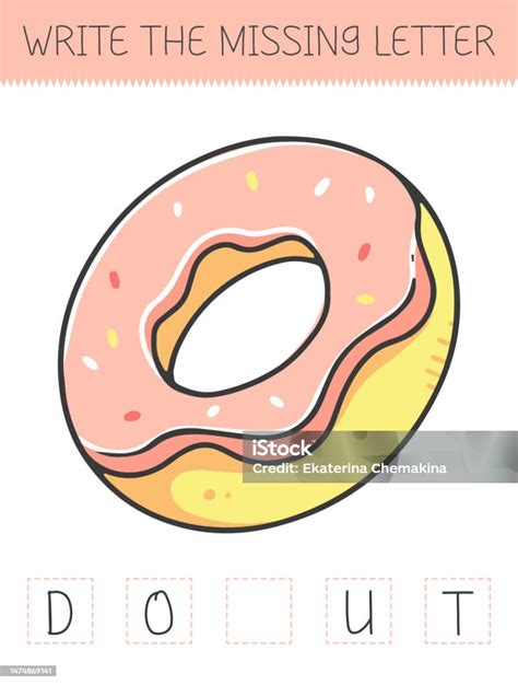 누락 된 편지 쓰기는 도넛을 가진 아이들을위한 교육용 게임입니다 귀여운 만화 도넛 영어 알파벳 연습 건강에 좋지 않은 음식에 대한 스톡 벡터 아트 및 기타 이미지 Istock