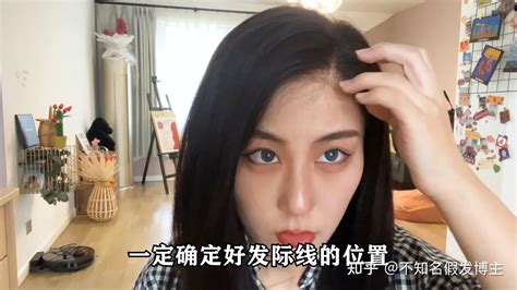 蕾丝假发保姆级胶水使用教程 知乎
