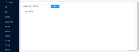 分治算法 详解 CSDN博客