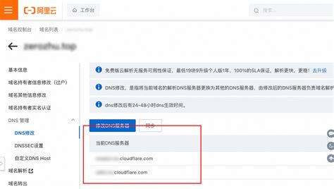 使用 Cloudflare 搭建自己的 Docker Hub 镜像代理 上网 Cloudflare编程笔记tendcode