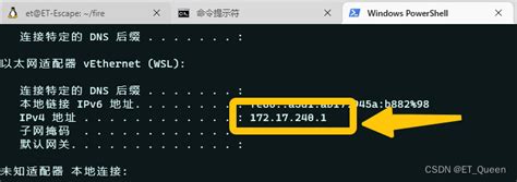 Wsl2安装qt：解决启动失败问题wsl2 Qt Csdn博客