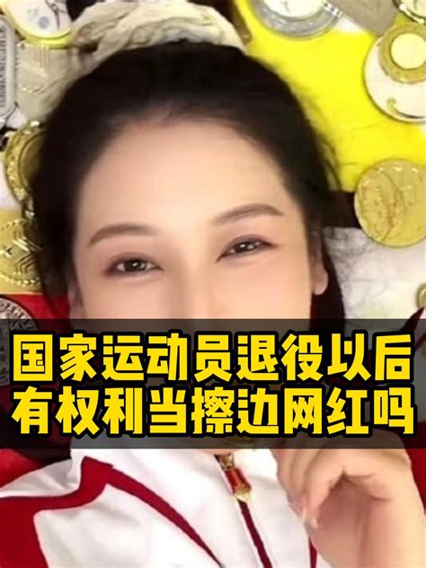 重温大师风采！京剧《贵妃醉酒》选段·梅葆玖艺术戏曲好看视频