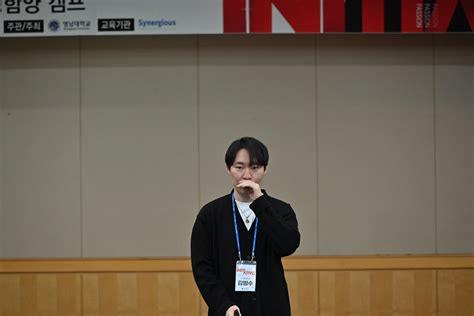 DSC 8597 시너지어스 회사 Flickr