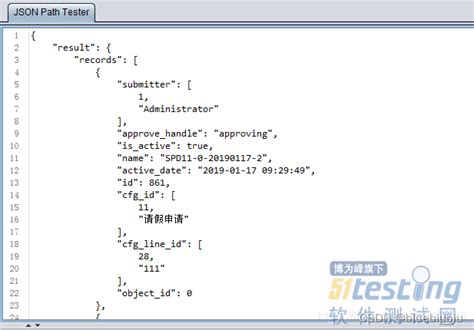 Jmeter后置处理器之json提取器详解jmeterjson提取器 Csdn博客