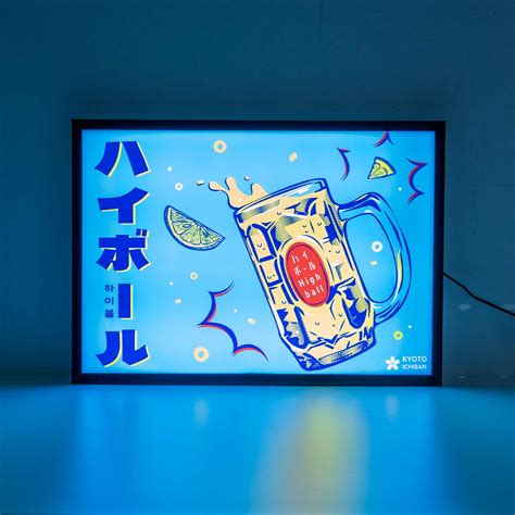 상품 상세 Led 벽걸이 간판 비즈하우스