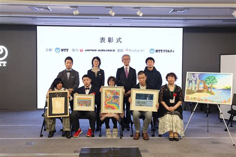 「アートの力で個性を照らす」― 2023年度nttアートコンテスト、上位入賞者が決定｜リアルプレス