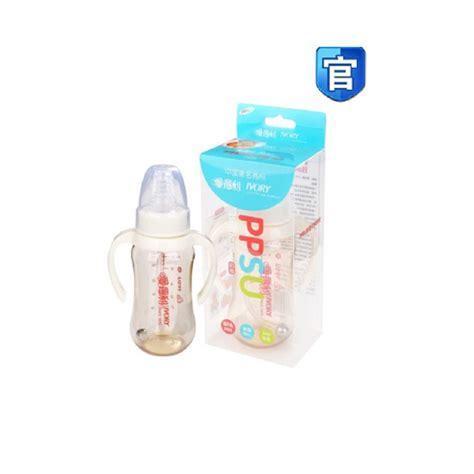 Ppsu Y Ml Ivory Dabb