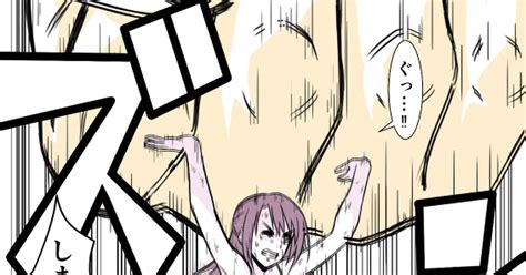 アイドルマスターシンデレラガールズ シンデレラの武闘会 はにかむコウゾウのイラスト Pixiv