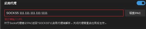 Issue Yang Fluent Reader Github