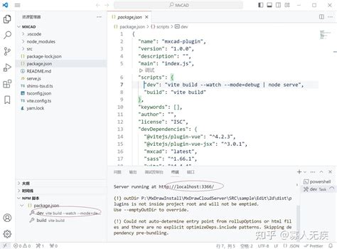 在线cad（网页cad二次开发）web浏览编辑dwg的方法 知乎