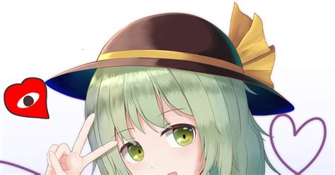 東方 こいしちゃん をっとせいのイラスト Pixiv