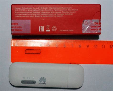 Модем HUAWEI E8372h-320 3G/4G, внешний, белый [51071tea] — купить в ...