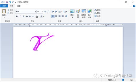 Winapp自动化测试之脚本常规操作 Csdn博客