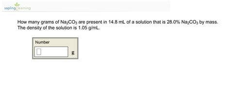 Solved How Many Grams Of Na CO Are Present In ML Of Chegg