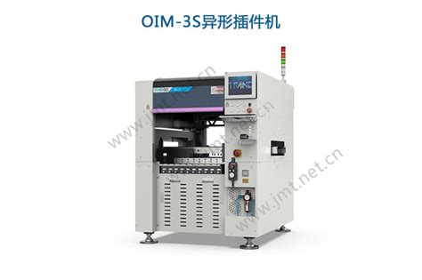 创达产品 南部佳永