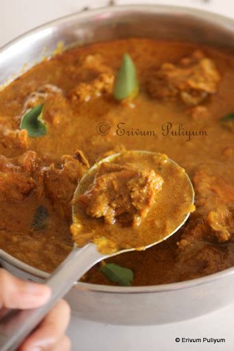 Erivum Puliyum Karnataka Style Chicken Curry Kozhi Koli Saaru