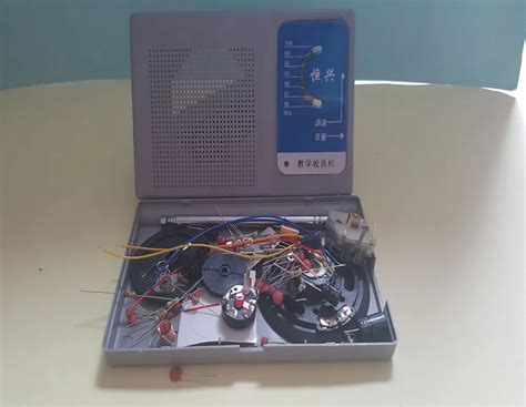 FM Radio DIY Kit Build Your Own Electronic Project