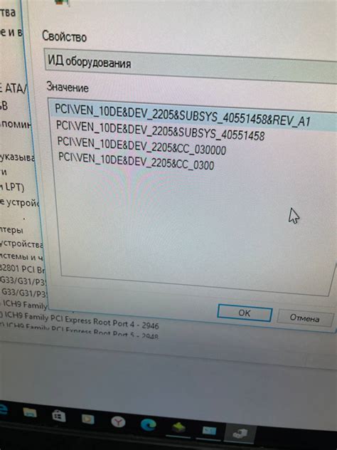 TechPowerUp GPU Z V Released TechPowerUp