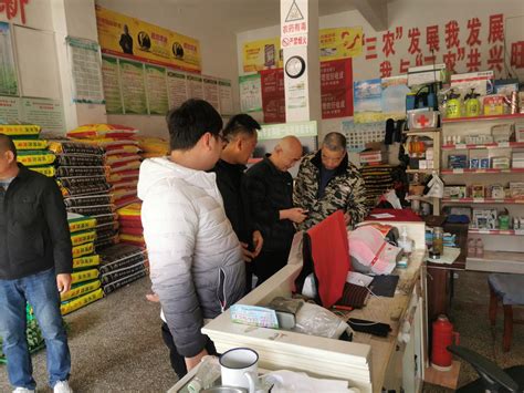 做好农资打假 护航春耕生产 区社动态 南京市供销社