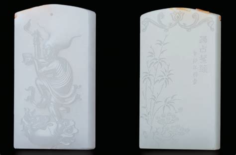 名家玉雕 拍品分类 南京正大拍卖有限公司
