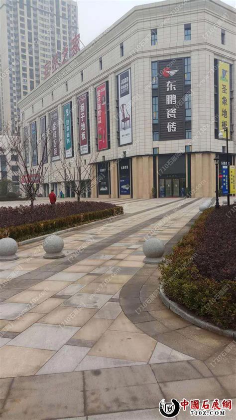 阜阳居然之家居然之家北四环店居然之家代言人第3页大山谷图库