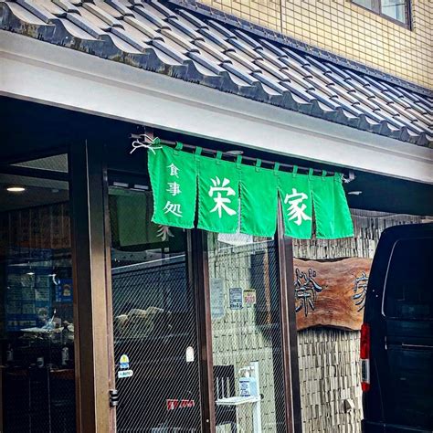 【千葉】栄家【木更津市】 極上の海鮮をリーズナブルな価格で楽しめる絶品の店舗として、房州ドライブや観光の際にはぜひ訪れたいスポットです