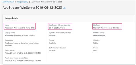 アップデート Amazon Appstream 20のwindows環境においてマルチセッション構成が可能になりました