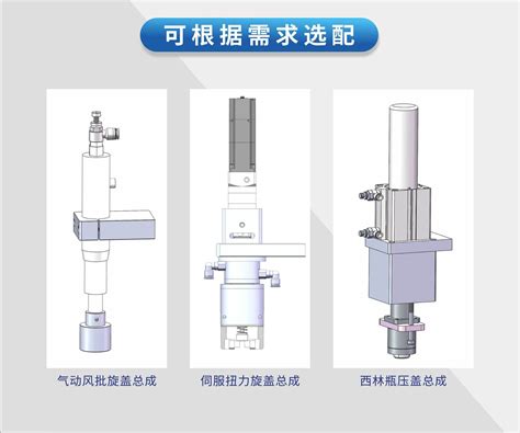 桌面式无菌西林瓶瓶灌装机 精华液口服液分装轧盖 自动上盖压塞 阿里巴巴