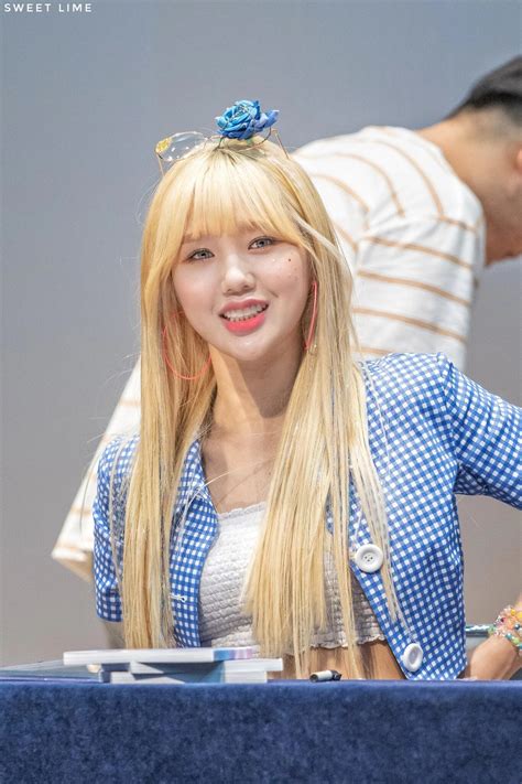 Mimi Image Asiachan Kpop Image Board