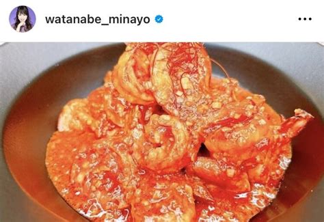写真・画像 2枚目 渡辺美奈代、イケメン次男の20歳祝った手料理に絶賛の声「どれもこれも美味しそう」「美的センス