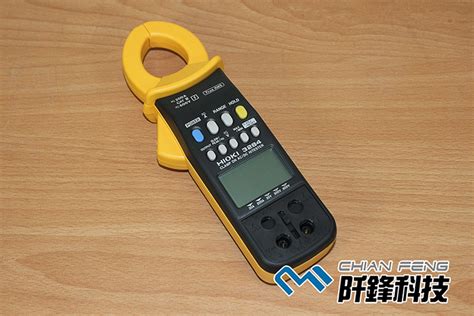 提供 Hioki 3284 交直流钳形萬用表│阡鋒科技