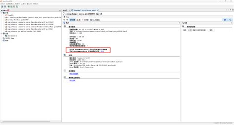 Jvm内存溢出一之排查初体验java 内存溢出测试 Csdn博客