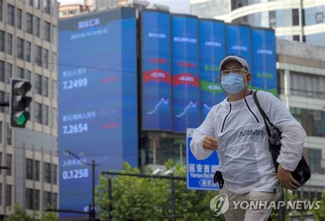 中 증시 지원책 발표28일부터 거래 수수료 인하종합 나무뉴스