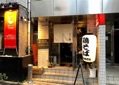 시부야 맛집 현지인이 줄을 서서 먹는 라멘 맛집 추천 Best3 Live Japan 일본여행·추천명소·지역정보
