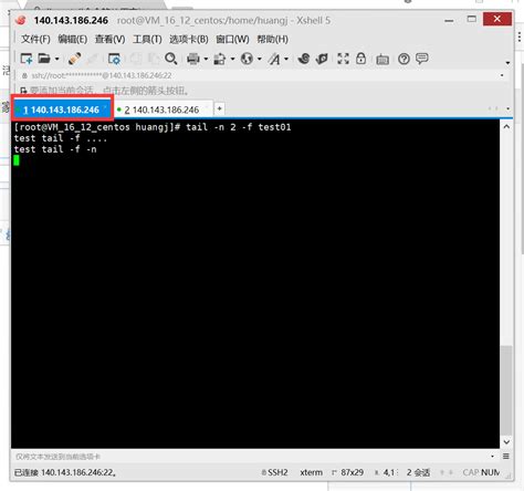 Tail F 无法事实刷新文件内容 Csdn社区