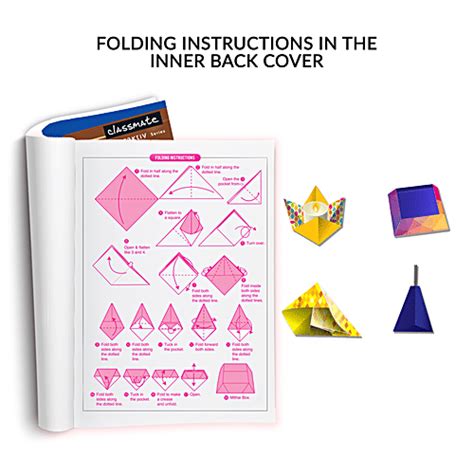 Buy Classmate 3d Craft Notebook Unruled 240mm X 180mm 172 Pages