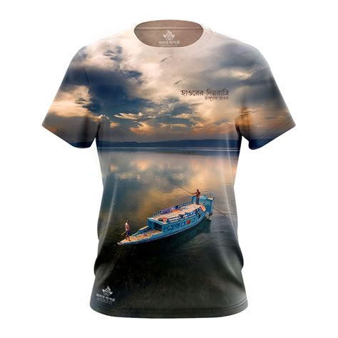 Tanguar Haor Sublimation Tee Shirt Buy Online