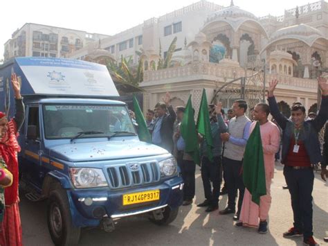 The Team Left For Ayodhya With Slogans Of Jai Shri Ram जय श्रीराम के