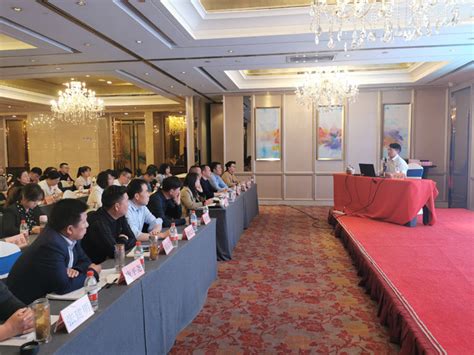 甘肃省药品监督管理局审核查验中心举办药品GSP专职检查员业务能力提升培训班 企业官网